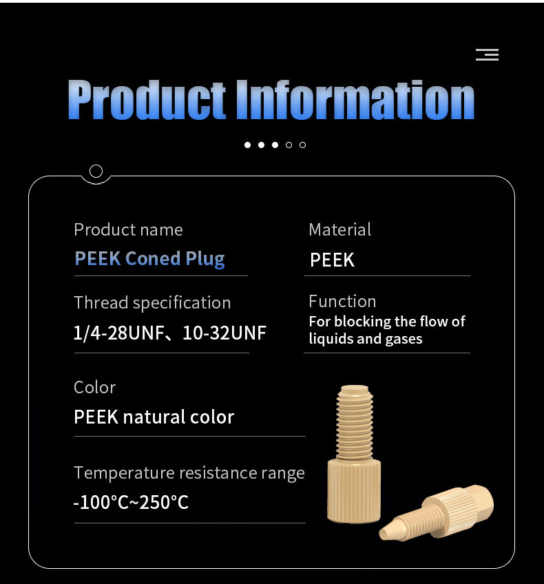 PEEK Coned Plug - Nanjing Runze Fluid Control Equipment Co., LTD.